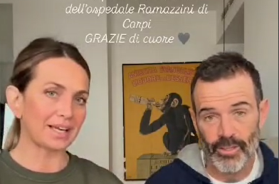 Modena - Gazzetta di Modena