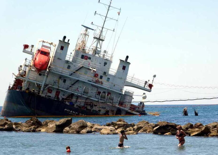 Nave Guang Rong arenata a Marina di Massa: quando sarà rimossa, la data ...