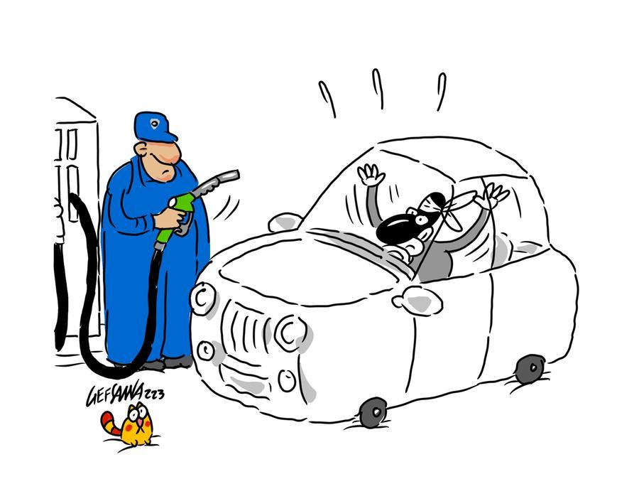 La vignetta di Gef: annunciati nuovi aumenti dei carburanti - La Nuova ...