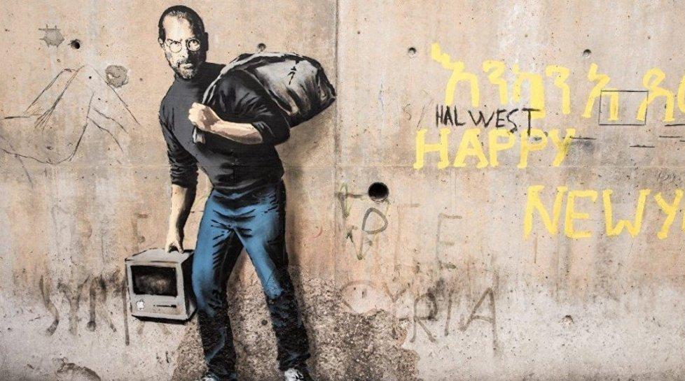 Ecco il nome di Banksy Lo street artist sarebbe Robin Gunningham - La ...