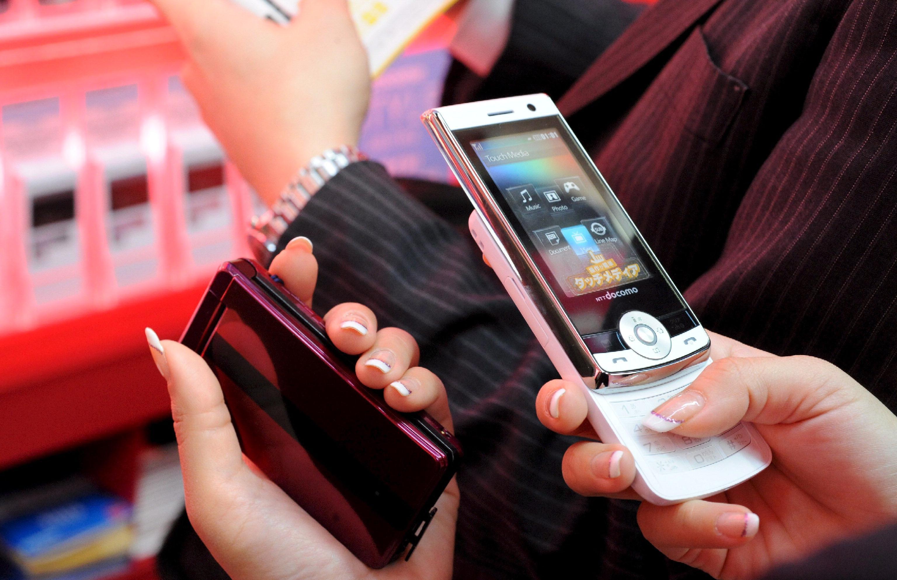 Ferrara, donne raggirate sul web dalle "truffe sentimentali" - La Nuova ...