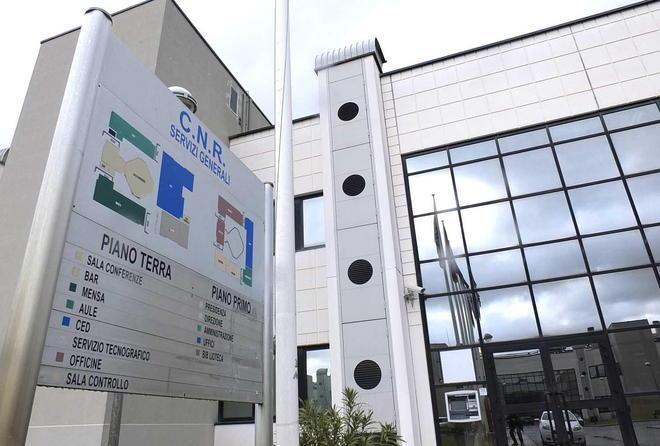 Il Cnr Pisa vara un edificio “smart” per il risparmio di energia - Il ...